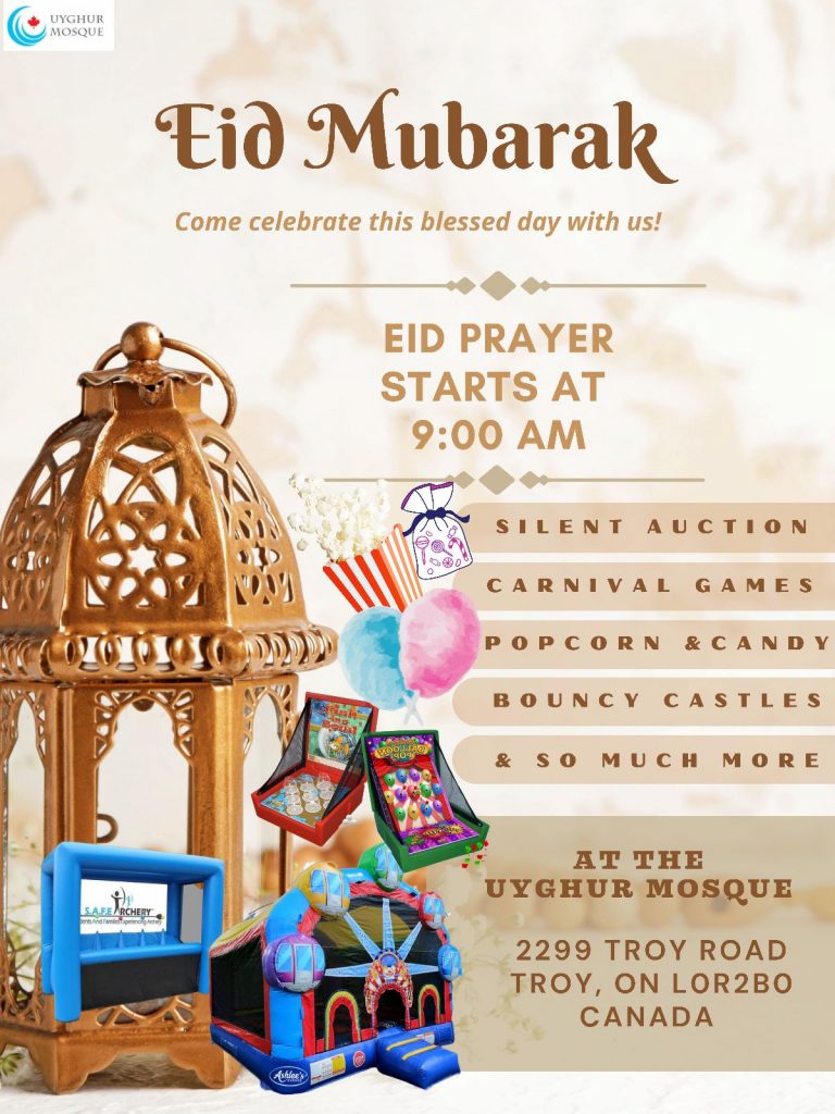 Join us on Eid for a day of celebration at the Uyghur Mosque! – Uyghur ...
